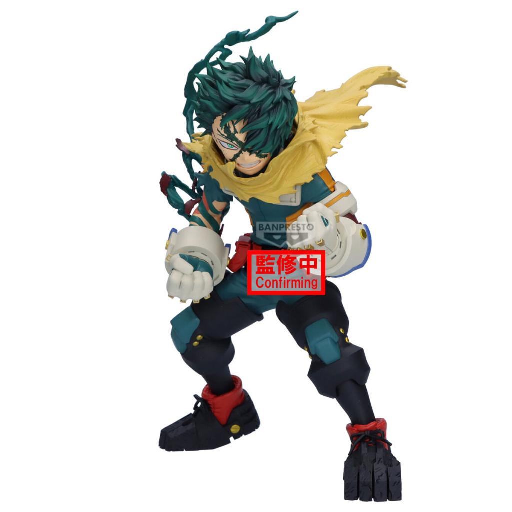 MY HERO ACADEMIA - Izuku Midoriya - Figure 22cm : ShopForGeek.com ...