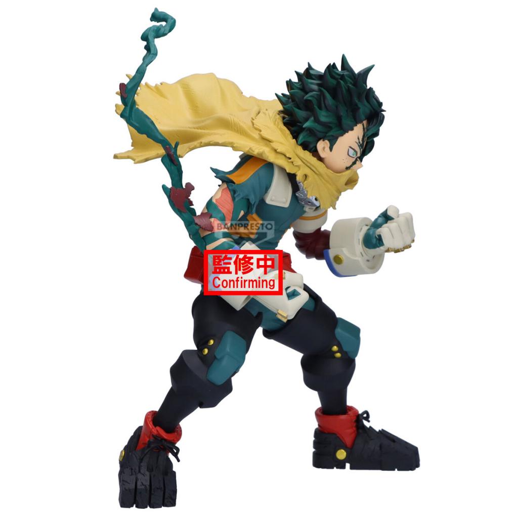 MY HERO ACADEMIA - Izuku Midoriya - Figure 22cm : ShopForGeek.com ...