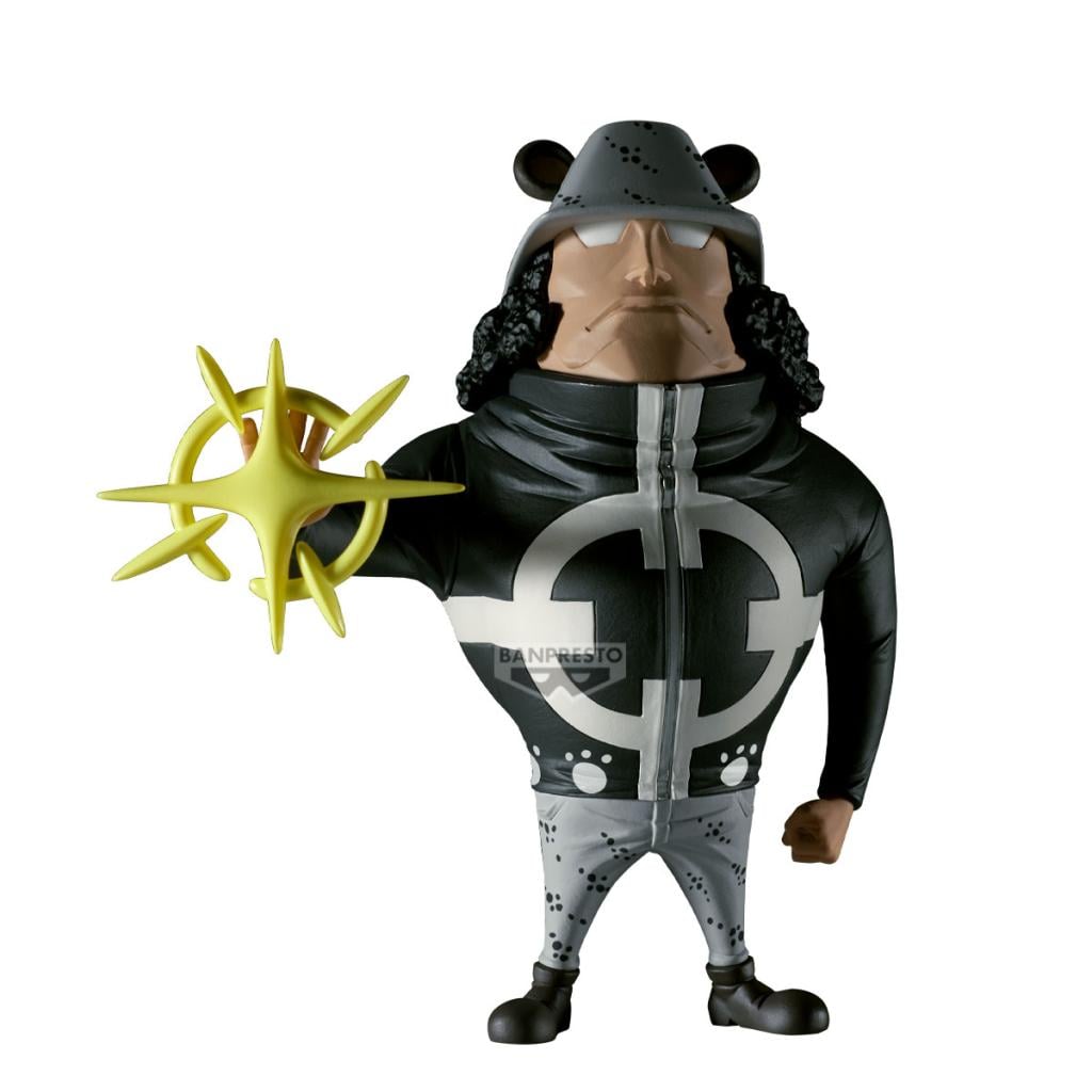 ONE PIECE - Pacifista - Figurine Mega WCF 13cm : ShopForGeek.com: Figurita Banpresto One Piece