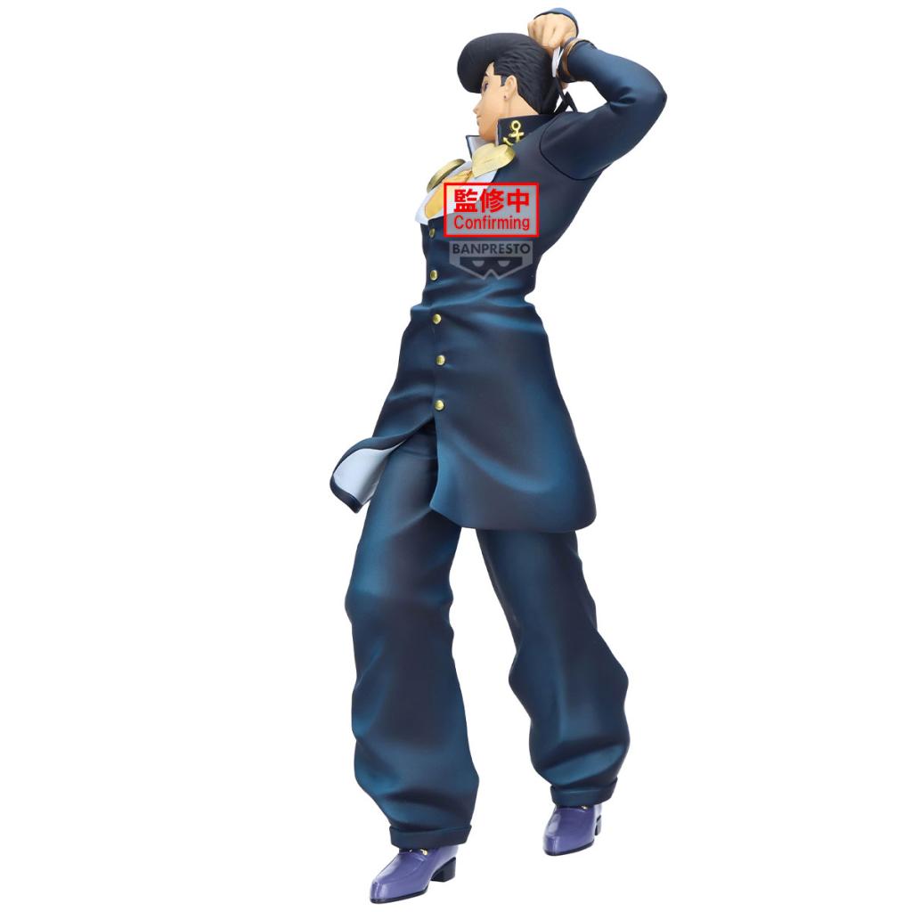 JOJO PART 4 - Josuke Higashikata - Figure 23cm : ShopForGeek.com ...