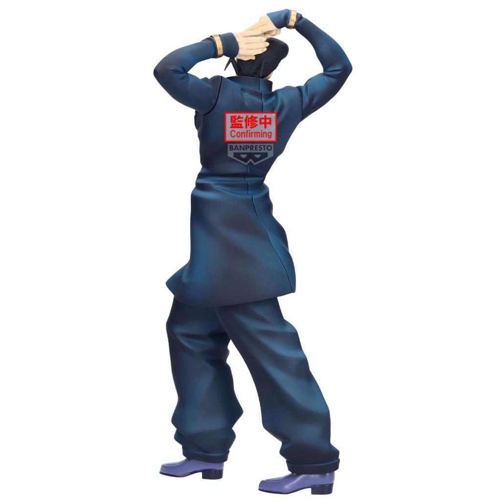 JOJO PART 4 - Josuke Higashikata - Figure 23cm : ShopForGeek.com ...
