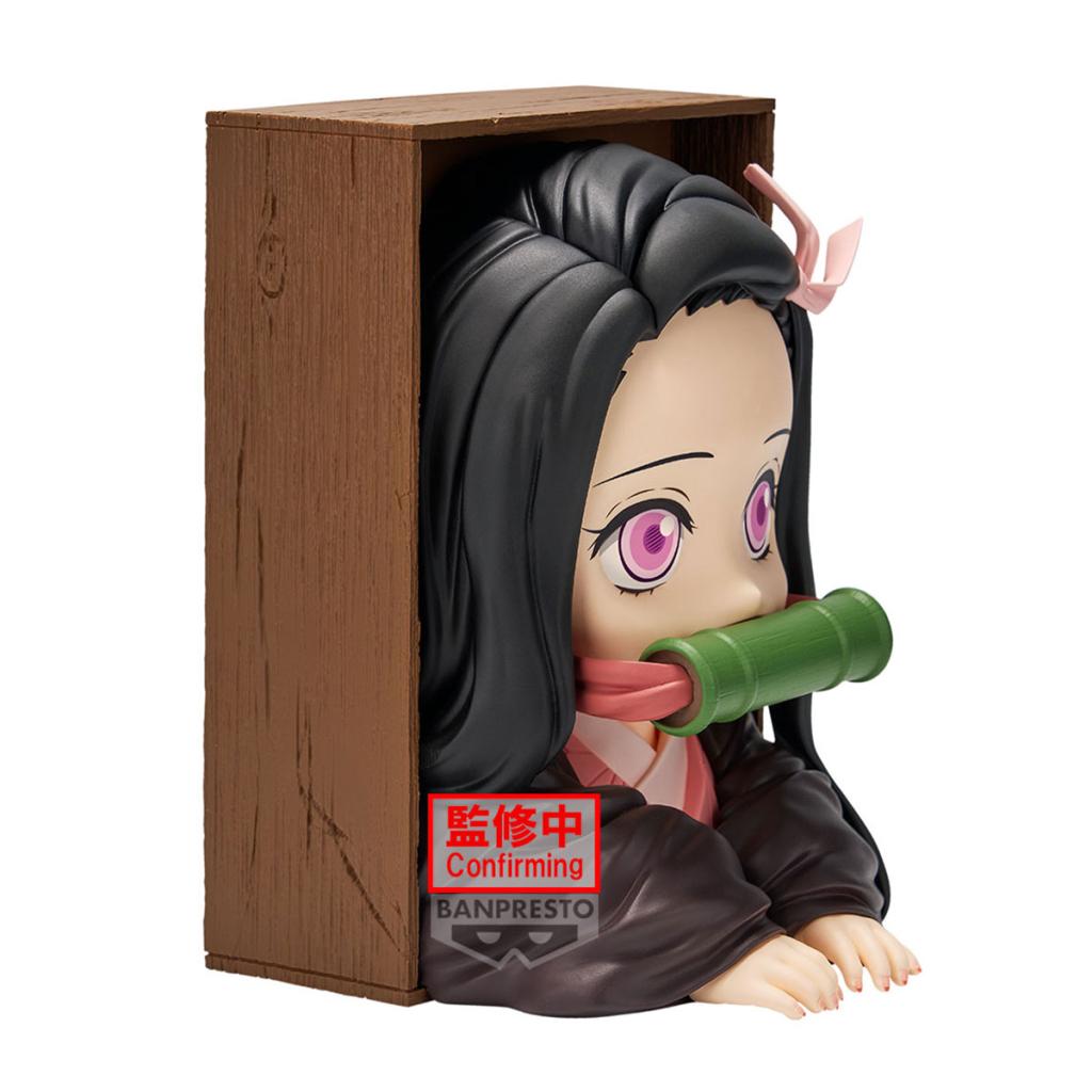 DEMON SLAYER - Nezuko Kamado - Figurine Hyokofig 16cm : ShopForGeek.com ...