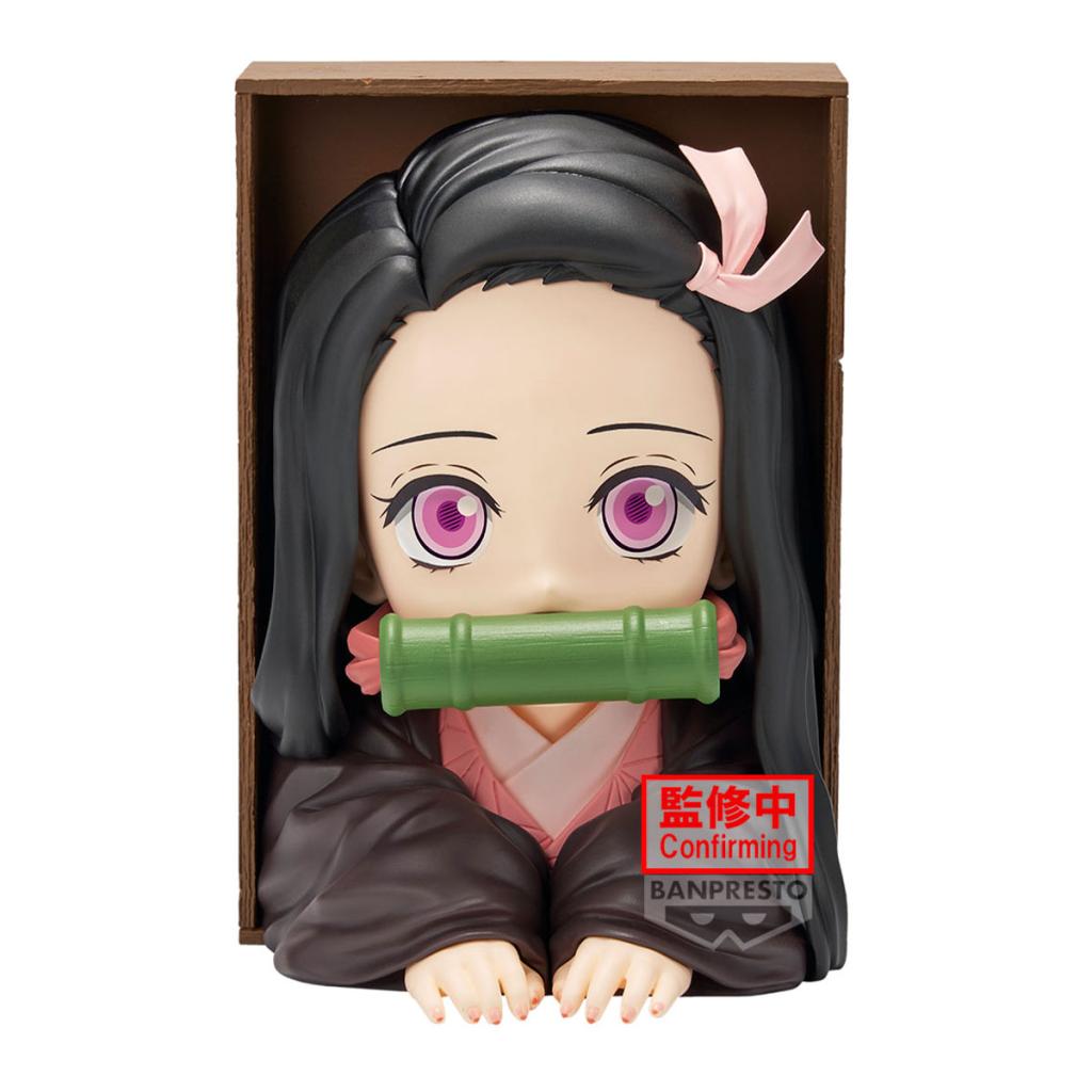 DEMON SLAYER - Nezuko Kamado - Figurine Hyokofig 16cm : ShopForGeek.com ...