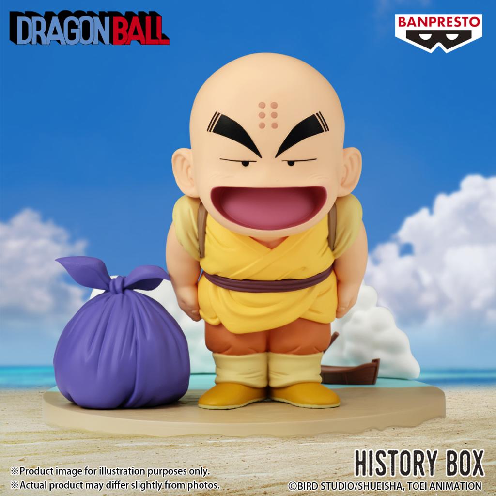 DRAGON BALL - Krillin - Figure History Box 10cm : ShopForGeek.com: Figurita Banpresto Dragon Ball