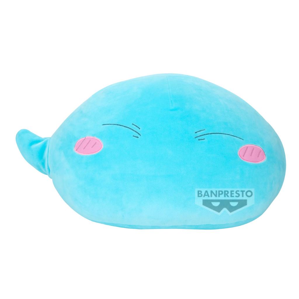SLIME - Rimuru Tempest - Super Big Plush 22cm : ShopForGeek.com: Plush Banpresto Moi, quand je ...