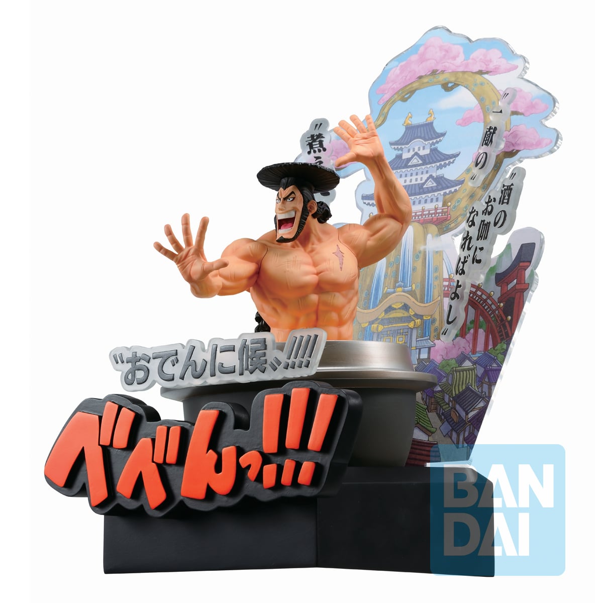 ONE PIECE - Kozuki Oden Wando Country - Figurine Ichibansho 22cm ...