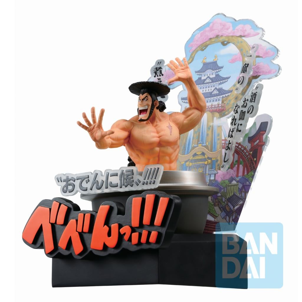 ONE PIECE - Kozuki Oden Wando Country - Figurine Ichibansho 22cm ...