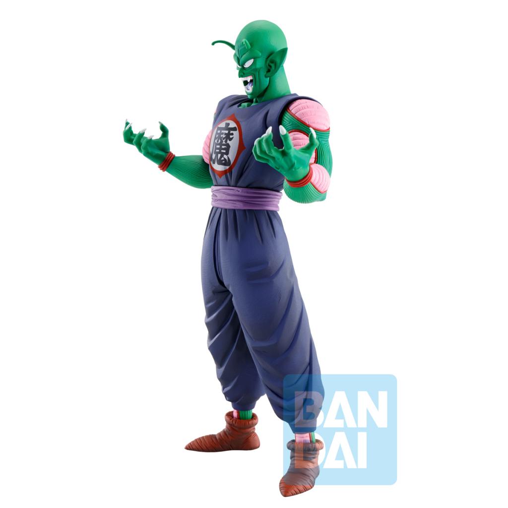 DRAGON BALL - Demon Piccolo Diamaoh - Figurine Ichibansho 26cm ...