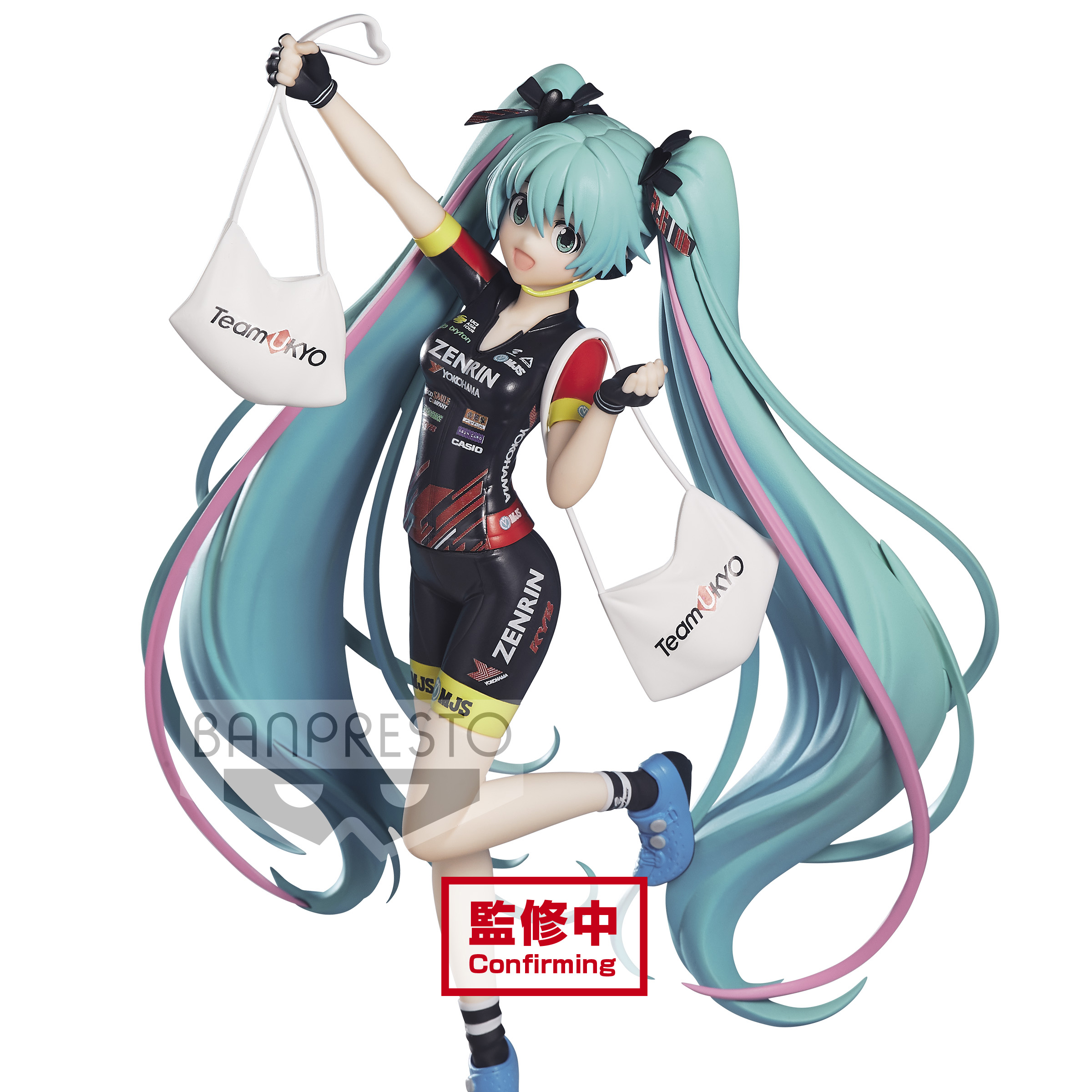 HATSUNE MIKU - Racing Version Miku - 17cm : ShopForGeek.com: Figurines ...