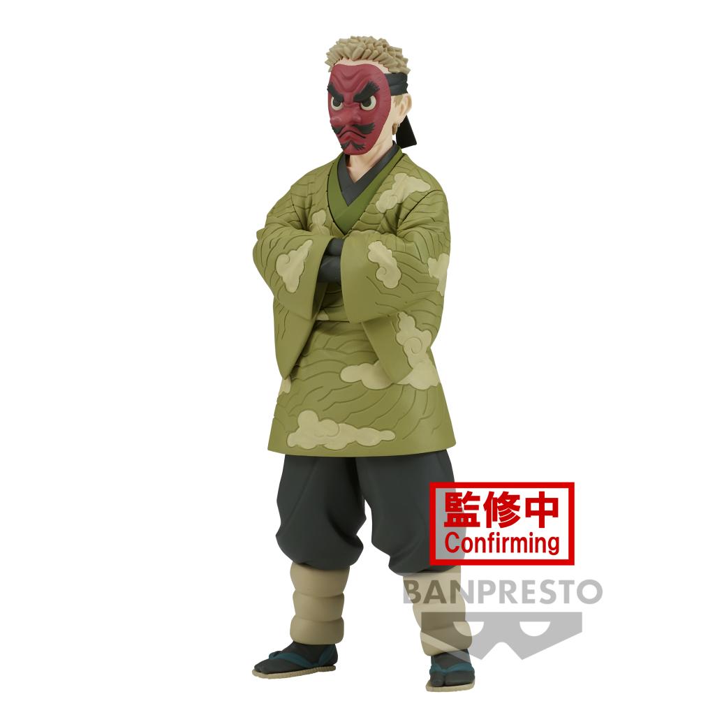 DEMON SLAYER - Sakonji Urokodaki - Figurine 17cm : ShopForGeek.com ...