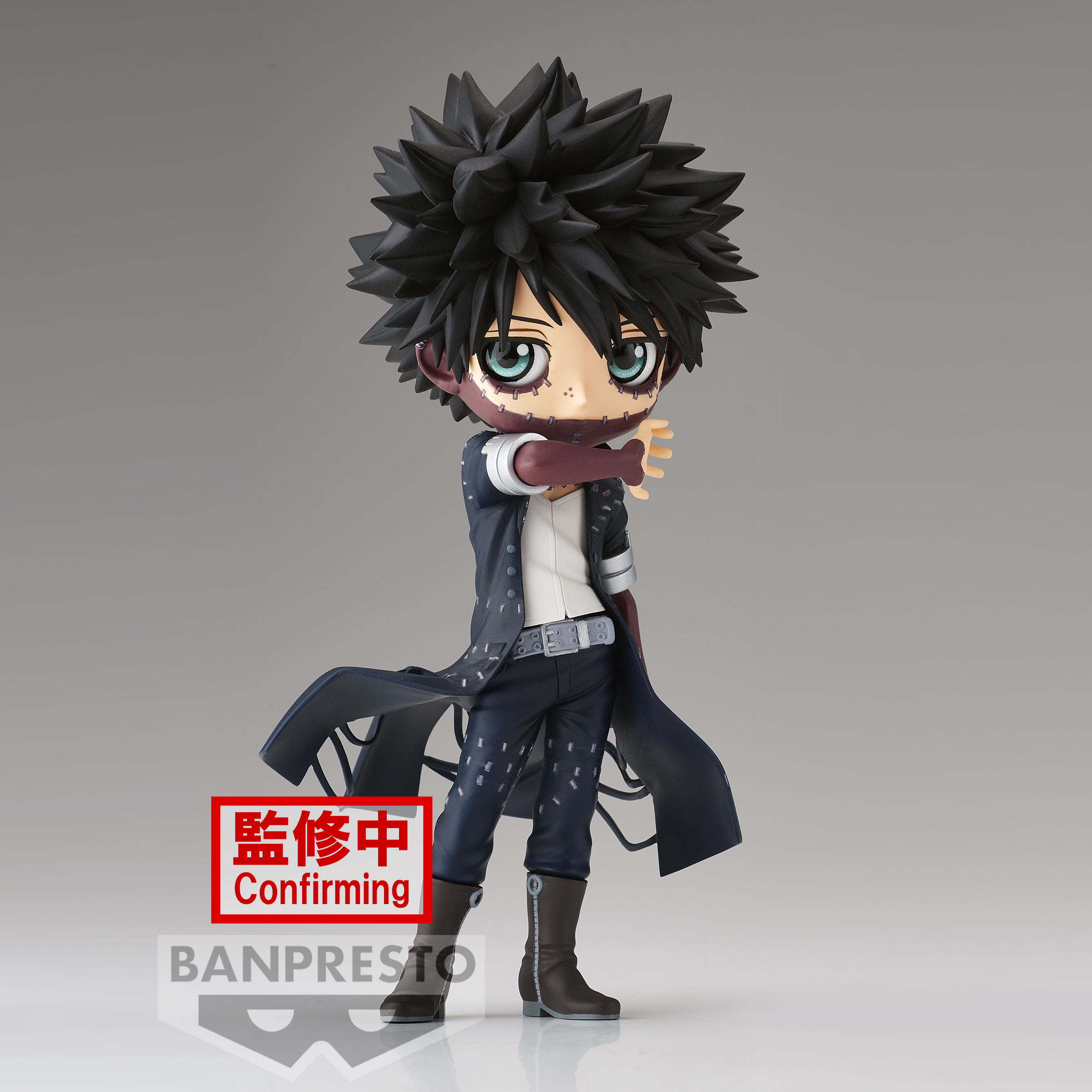 MY HERO ACADEMIA - Dabi - Q Posket 14cm : ShopForGeek.com: Figuren ...