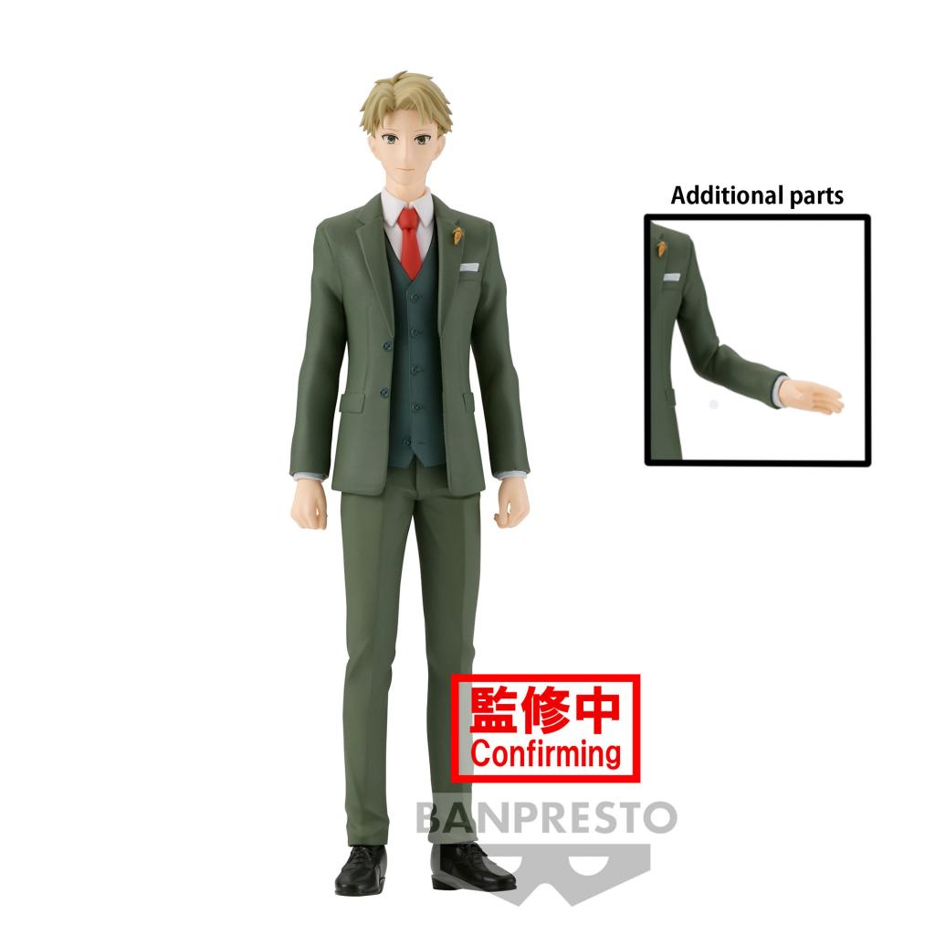 SPY X FAMILY - Loid Forger - Figure 18cm : ShopForGeek.com: Figurines ...