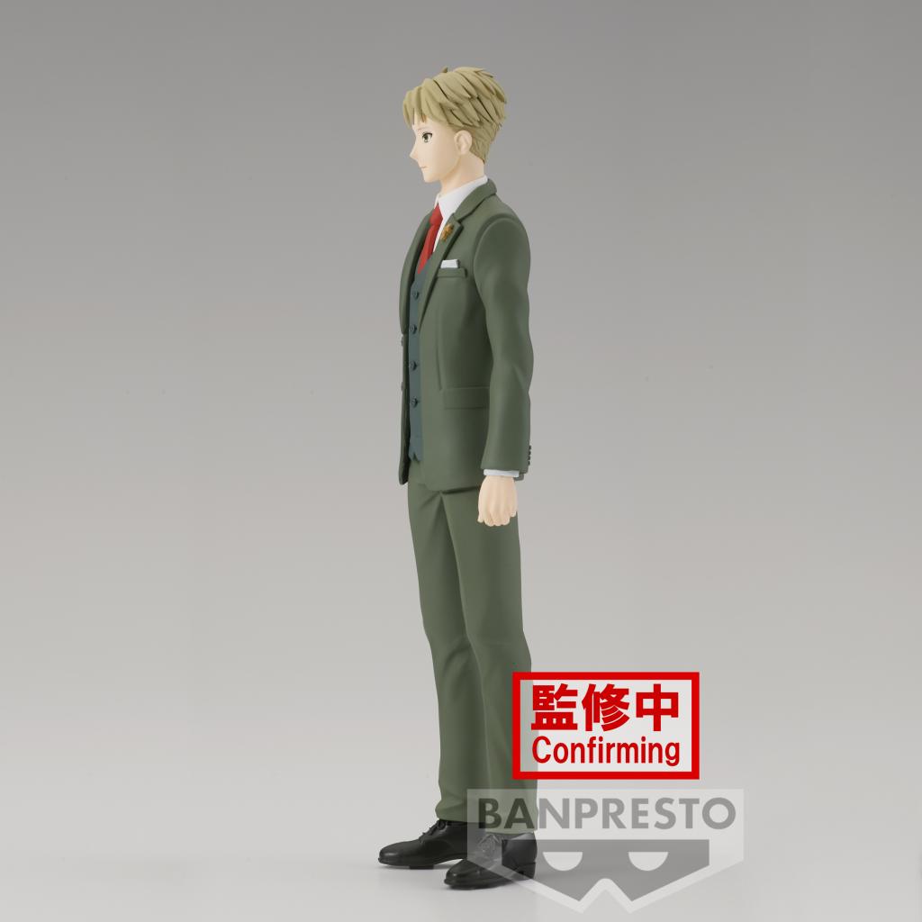 SPY X FAMILY - Loid Forger - Figurine 18cm : ShopForGeek.com: Figurine ...