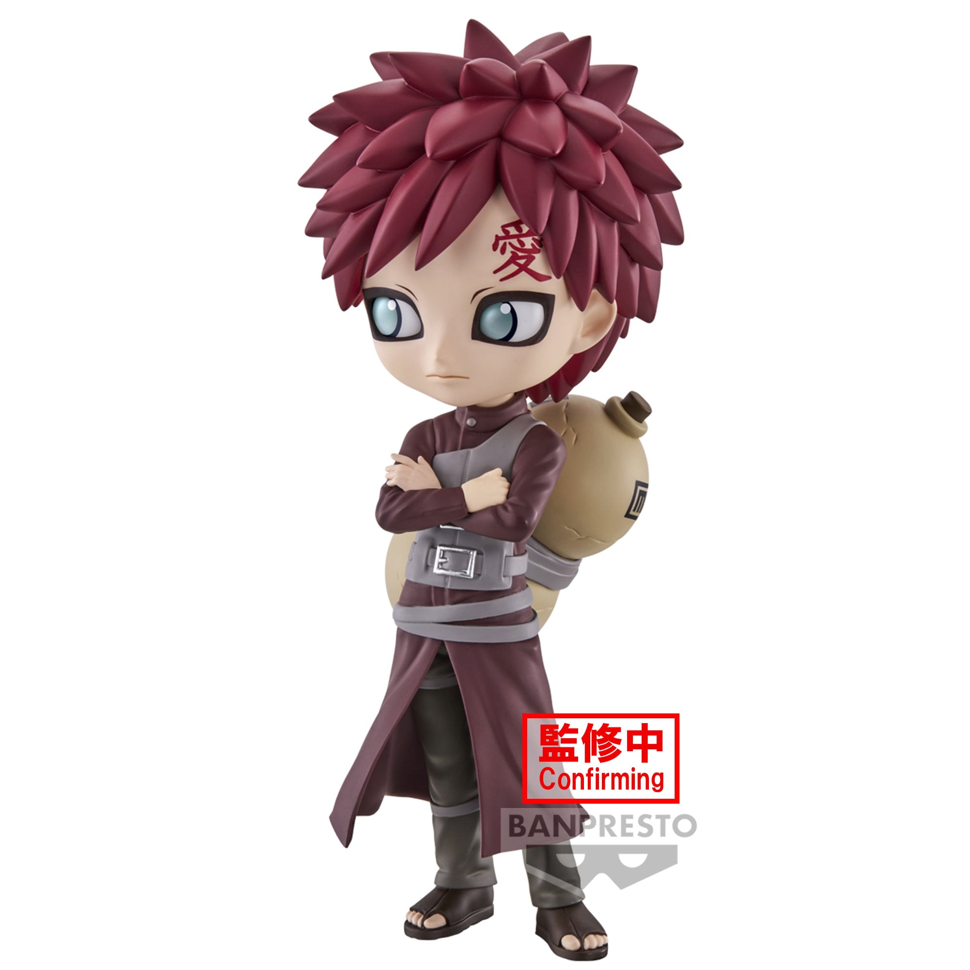 NARUTO SHIPPUDEN - Gaara - Q Posket 14cm : ShopForGeek.com: Figurines ...