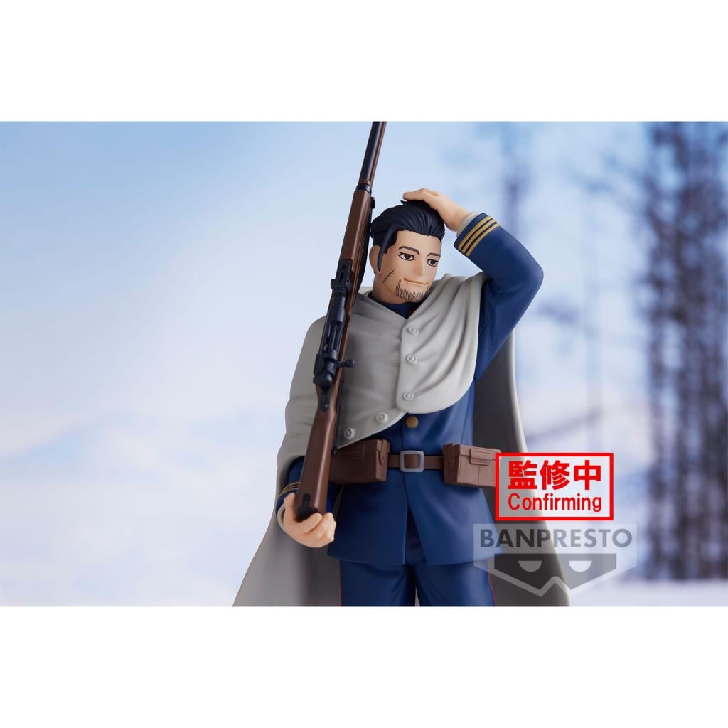 GOLDEN KAMUY - Hyakunosuke Ogata - Figure 16cm : ShopForGeek.com ...