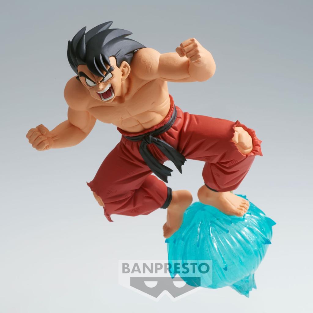 DRAGON BALL - Son Goku - Figure GXMATERIA 13cm : ShopForGeek.com ...