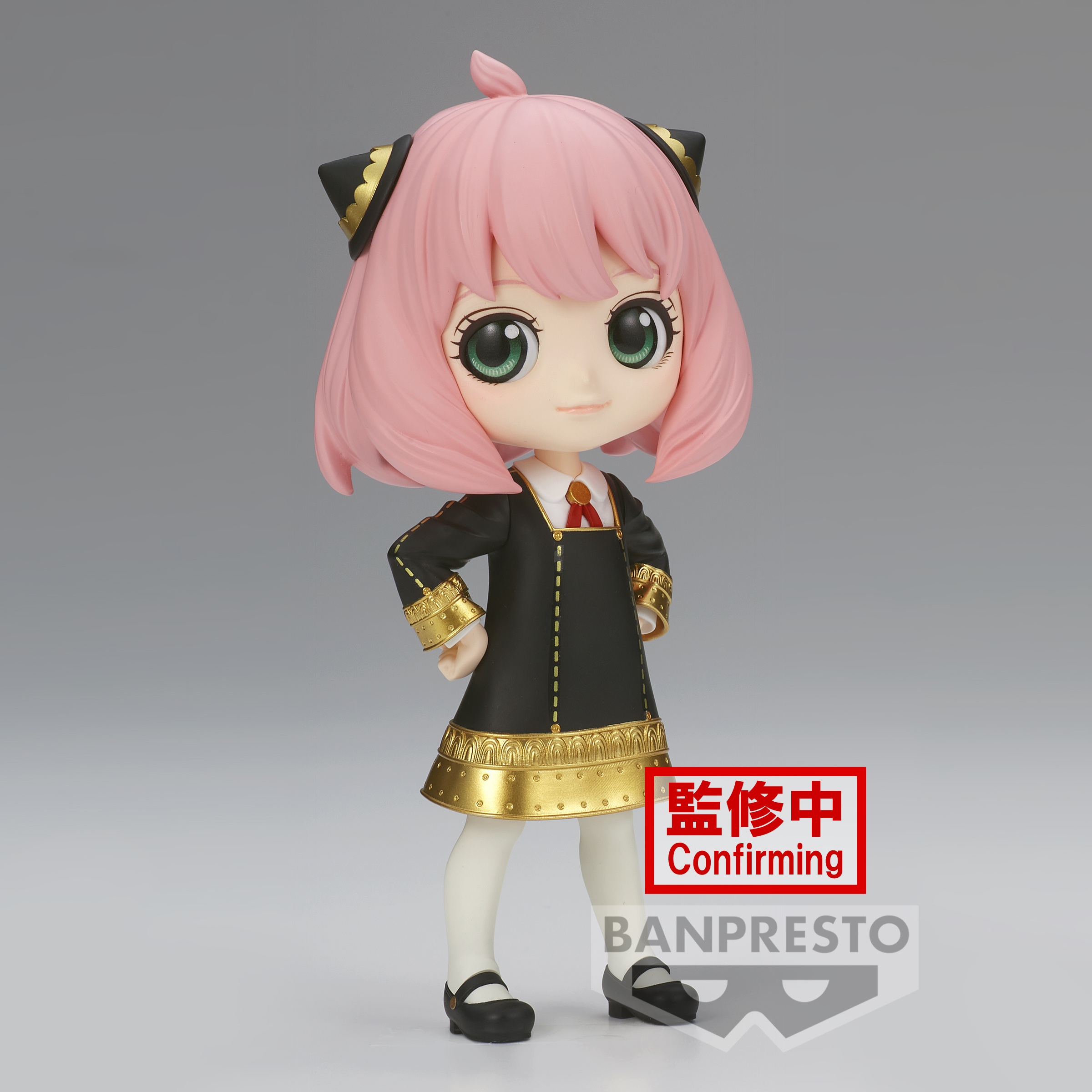 SPY X FAMILY - Anya Forger - Q Posket 13cm : ShopForGeek.com: Figurines Banpresto Spy x Family
