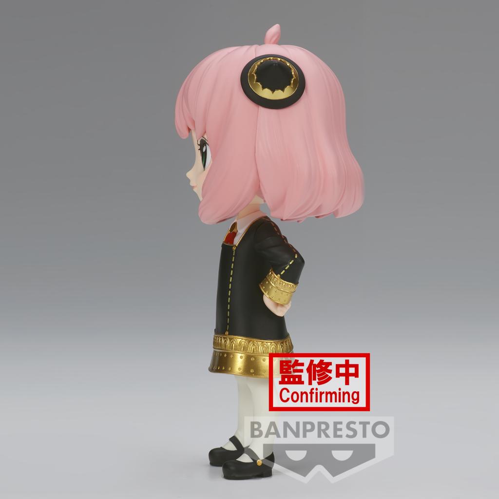 SPY X FAMILY - Anya Forger - Q Posket 13cm : ShopForGeek.com: Figurine Banpresto Spy x Family