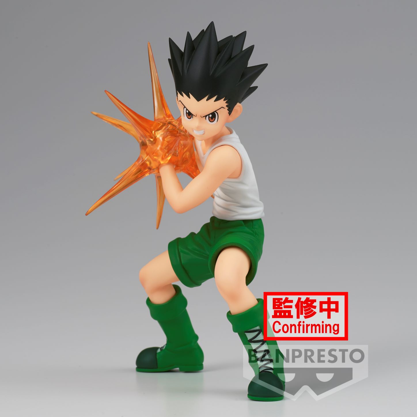 HUNTER X HUNTER - Gon - Figure Vibration Stars 11cm : ShopForGeek.com: Figurines Banpresto ...