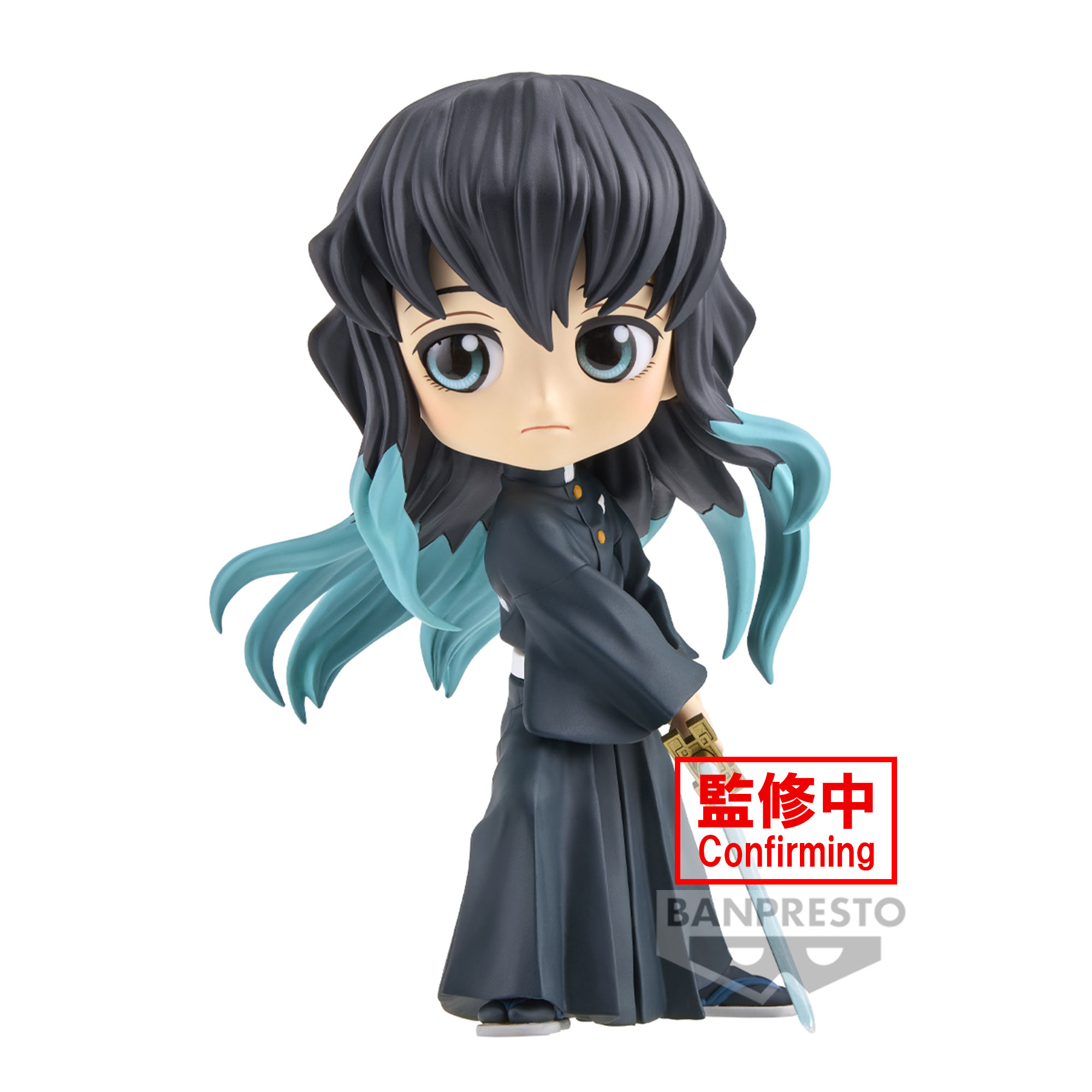 DEMON SLAYER - Muichiro Tokito - Q Posket 14cm : ShopForGeek.com ...