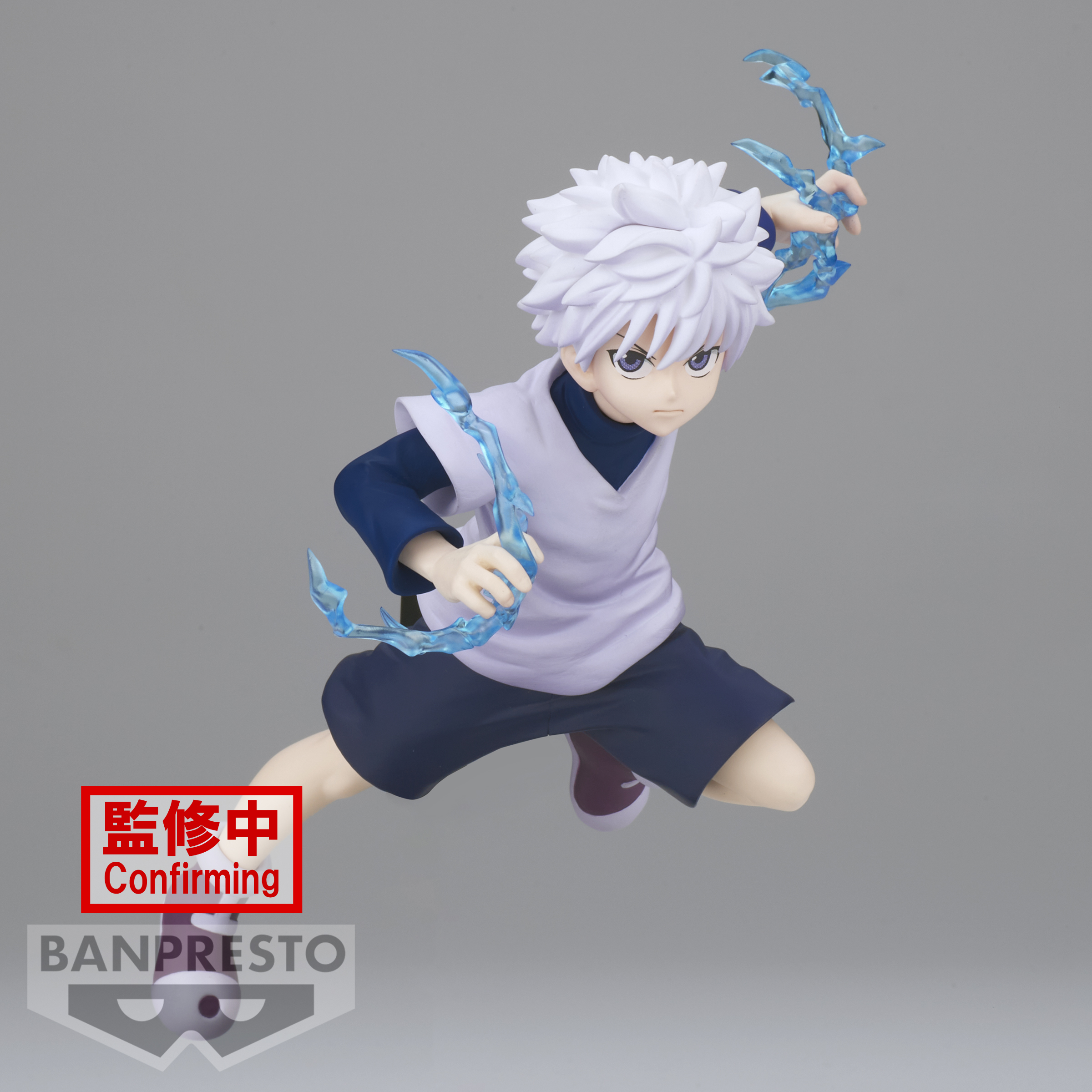HUNTER X HUNTER - Killua - Figure Vibration Stars 11cm : ShopForGeek ...