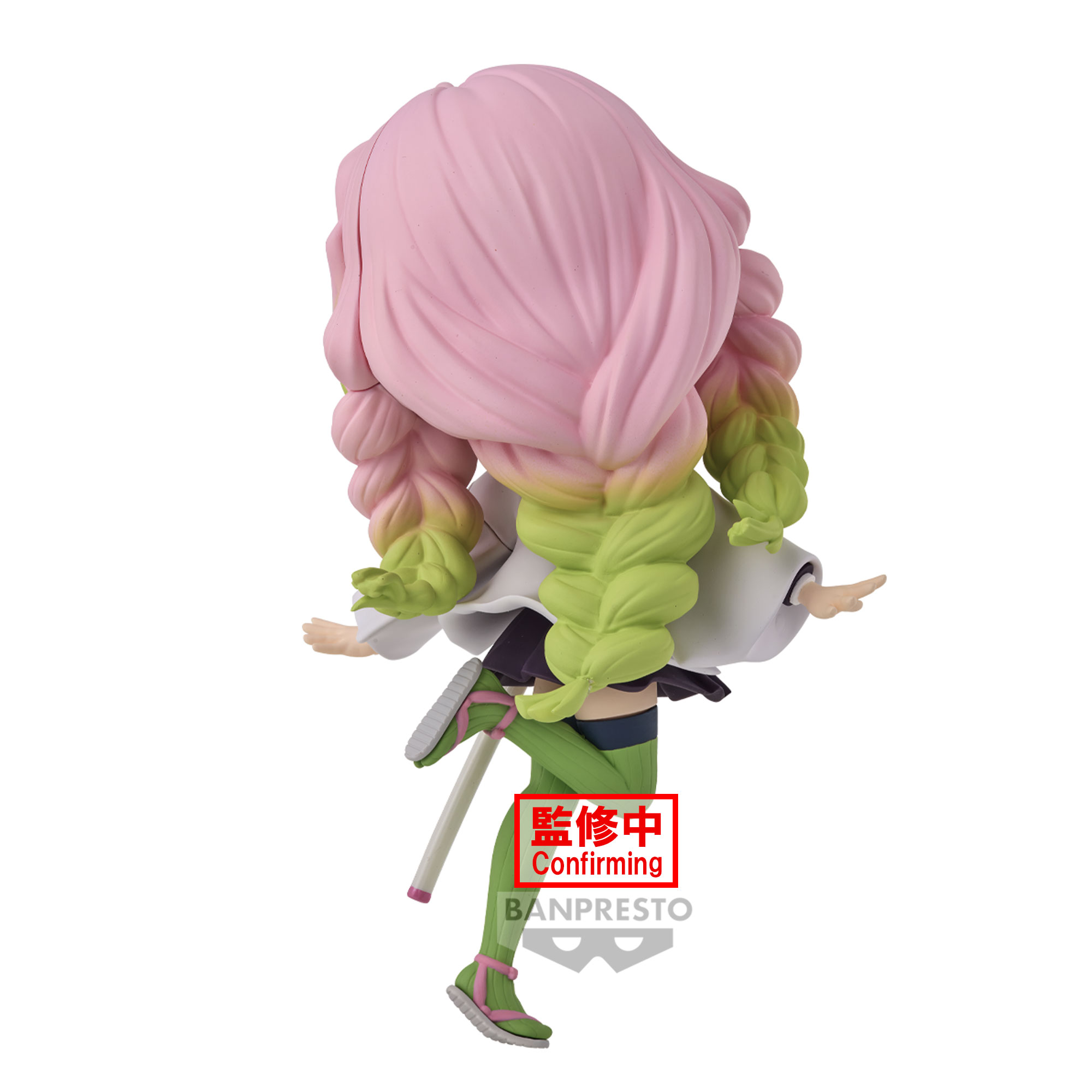 DEMON SLAYER - Mitsuri Kanroji - Q Posket 14cm : ShopForGeek.com ...