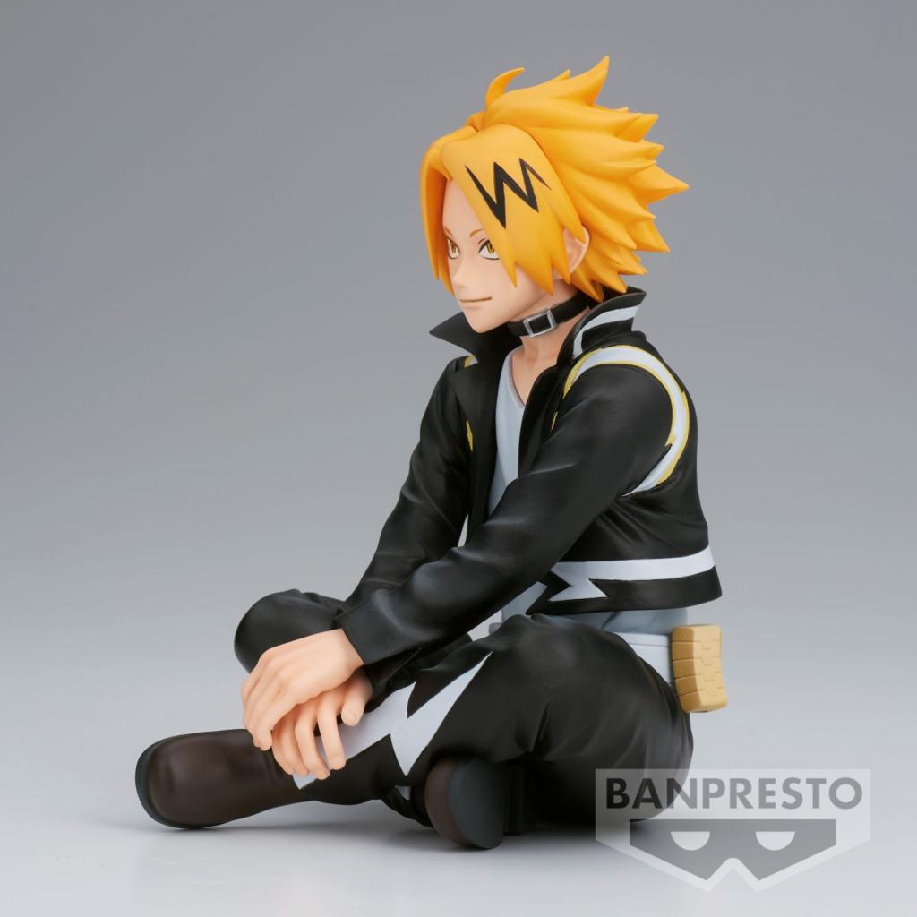 MY HERO ACADEMIA - Chargebolt - Figure Break Time 10cm : ShopForGeek ...