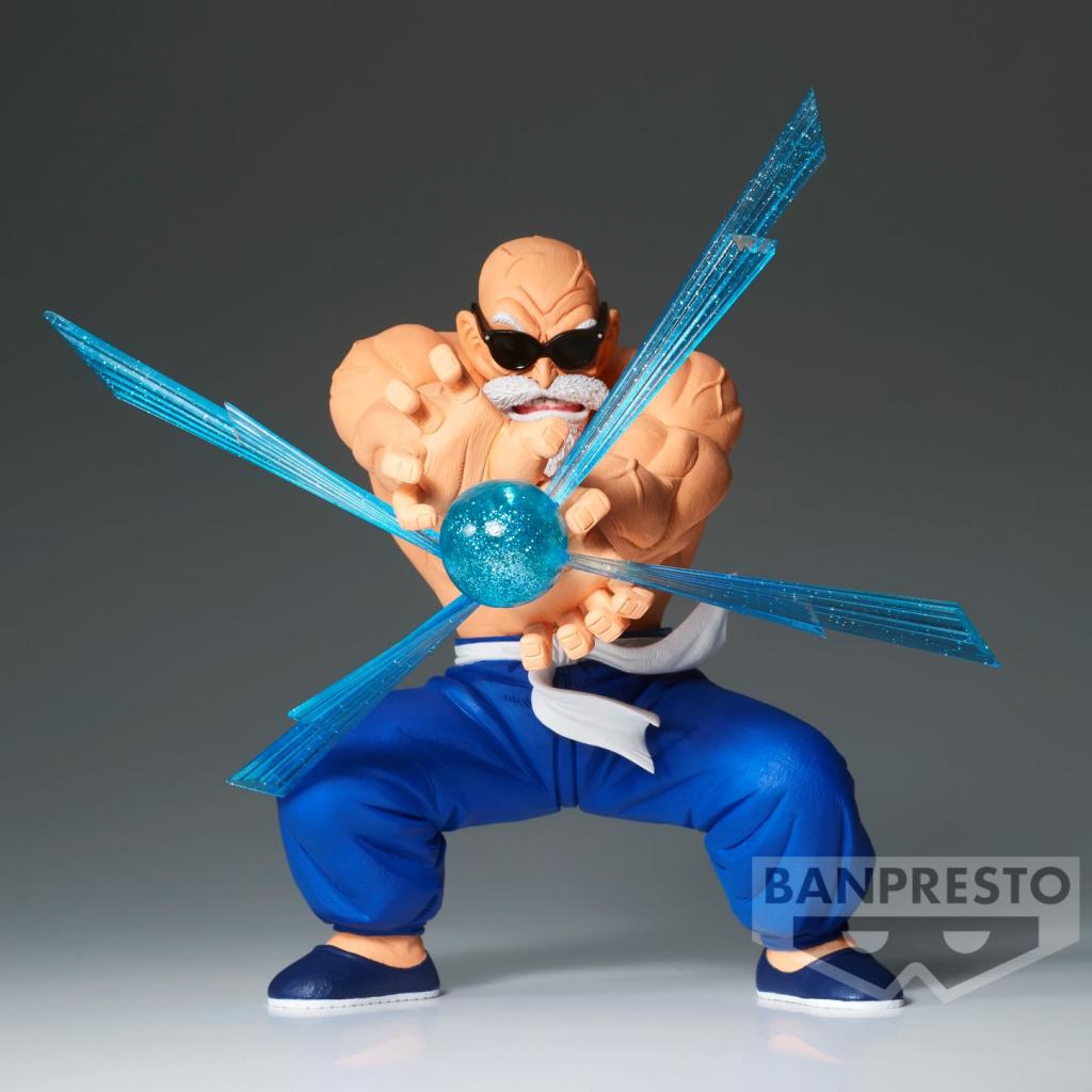 DRAGON BALL - Kamesennin - Figure GXMATERIA 13cm : ShopForGeek.com ...