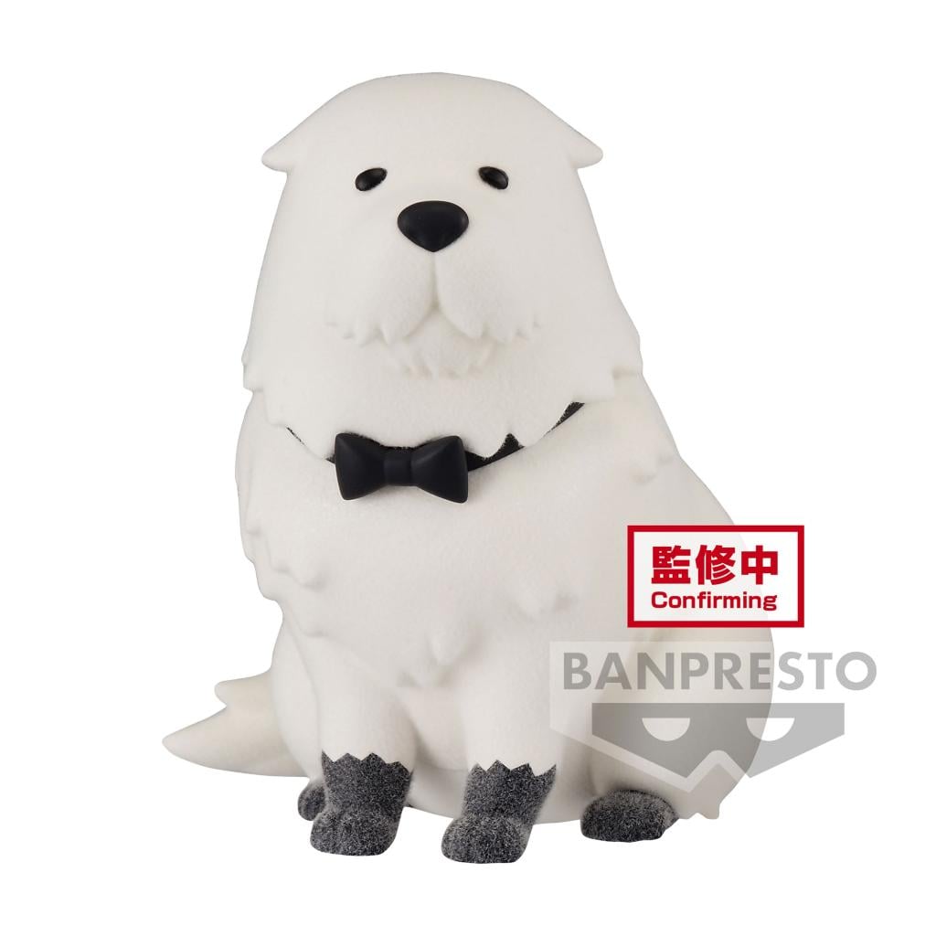 SPY X FAMILY - Bond Forger "Version A" - Figure Fluffy Puffy 8cm ...