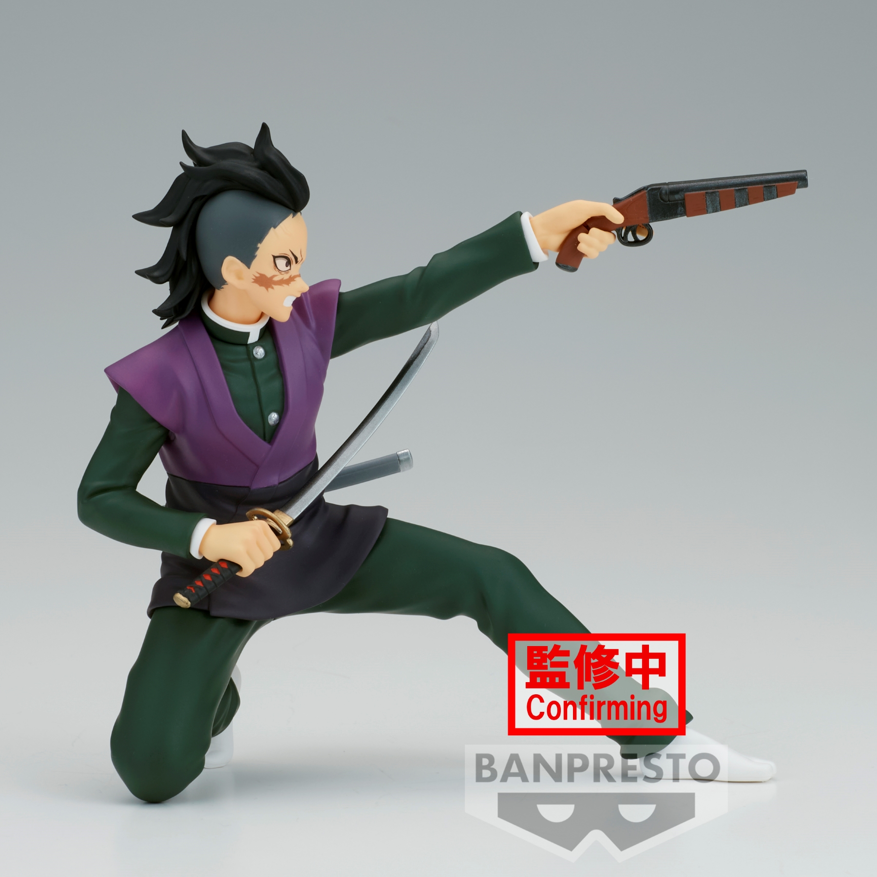 DEMON SLAYER - Genya Shinazugawa - Figure Vibration Stars 12cm ...