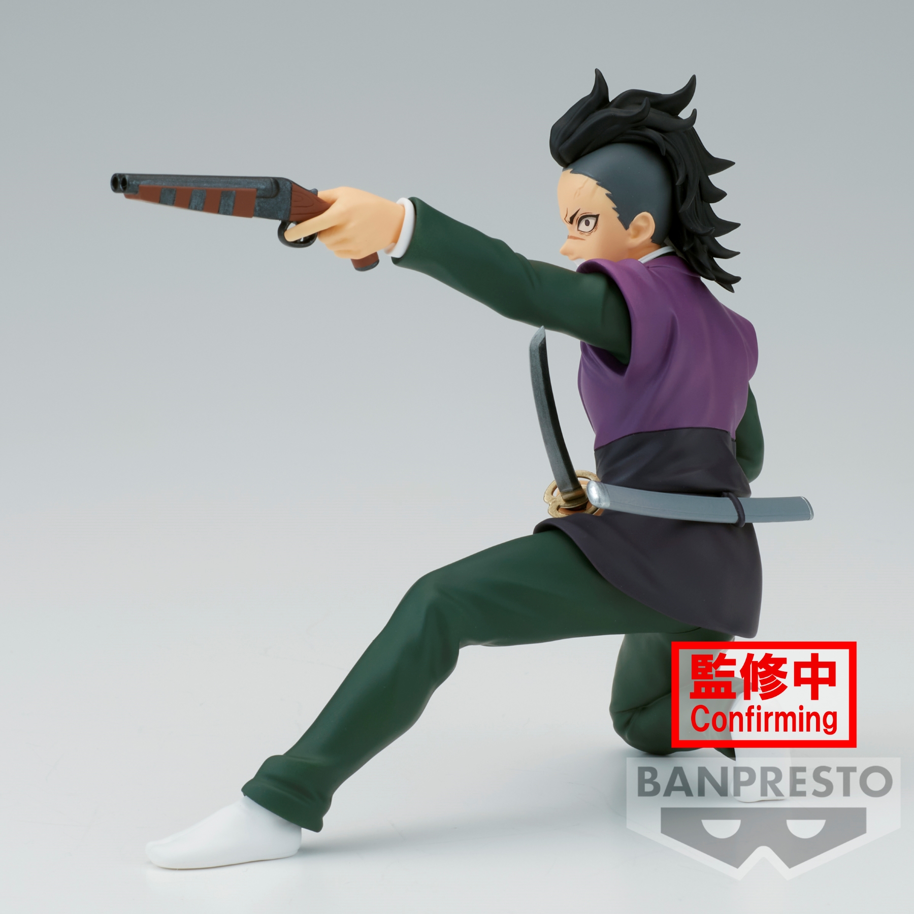 DEMON SLAYER - Genya Shinazugawa - Figure Vibration Stars 12cm ...