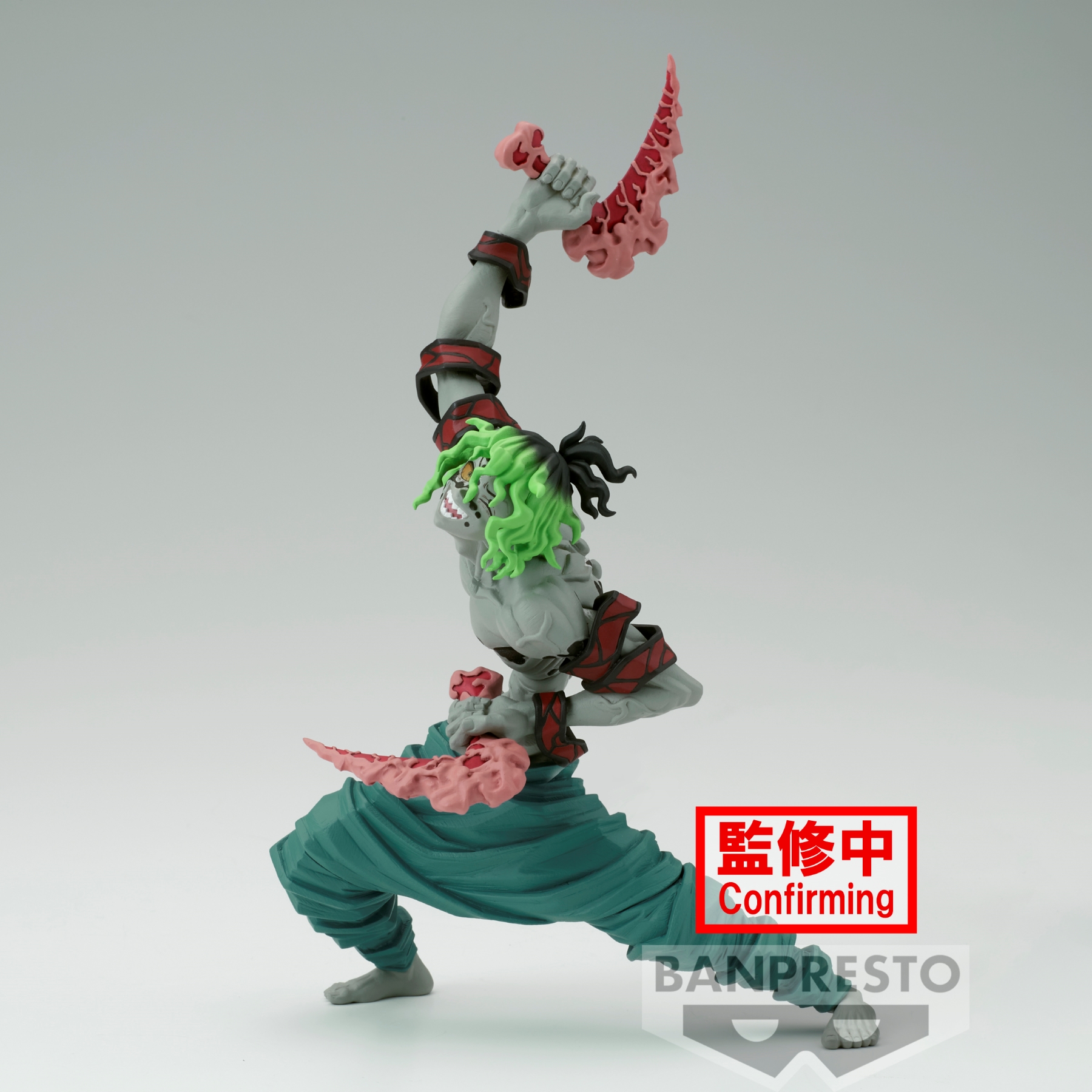 DEMON SLAYER - Gyutaro - Figure Vibration Stars 13cm : ShopForGeek.com ...