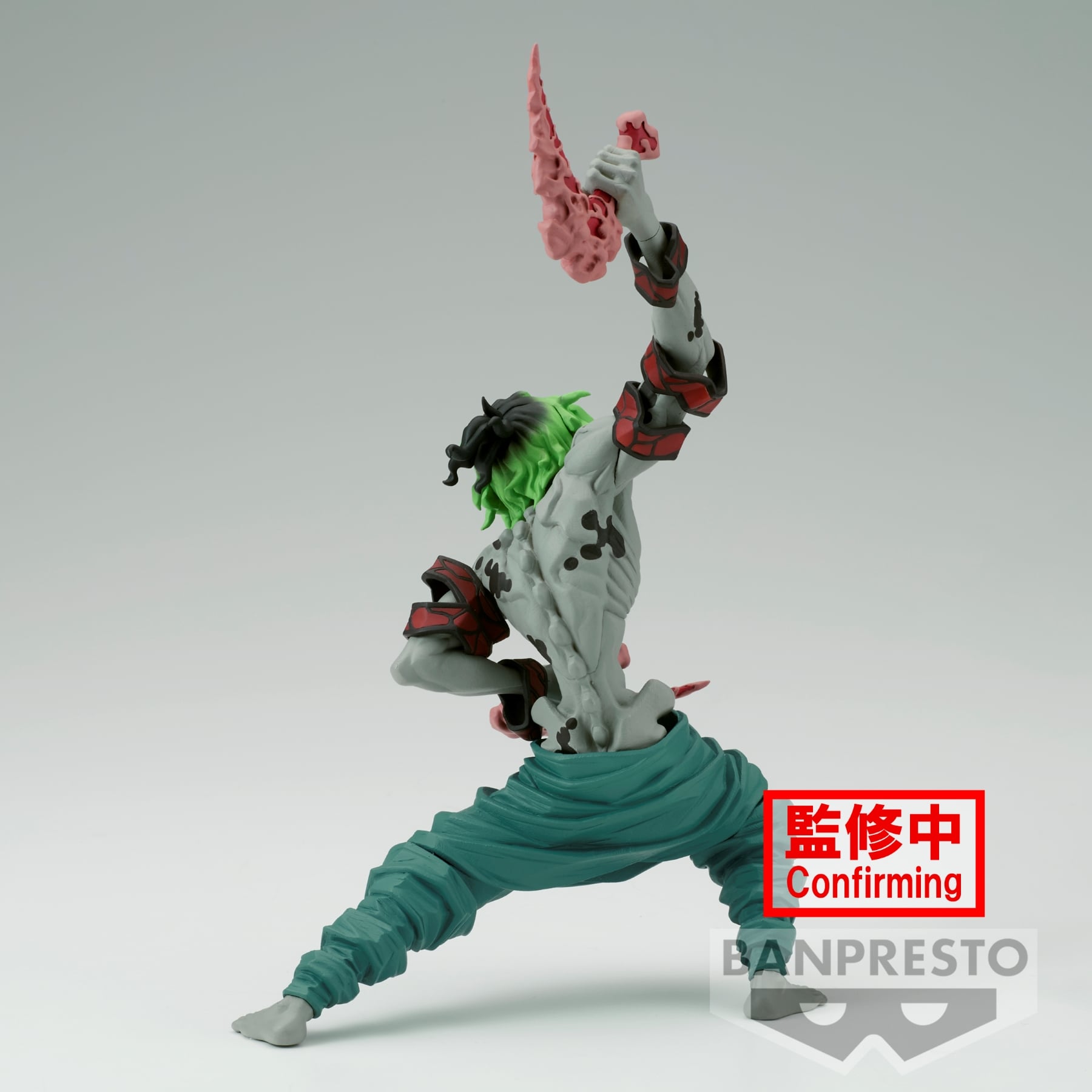 DEMON SLAYER - Gyutaro - Figure Vibration Stars 13cm : ShopForGeek.com ...