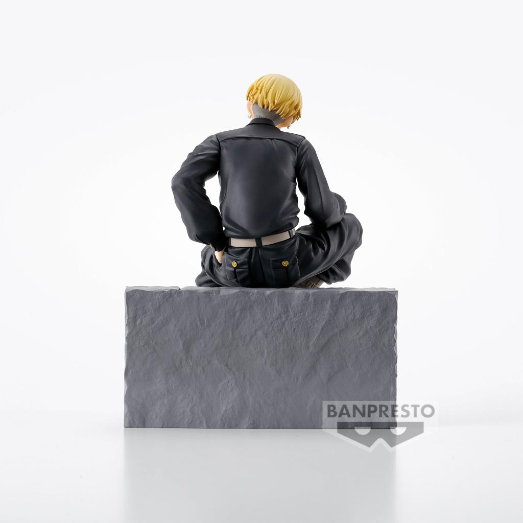 TOKYO REVENGERS - Chifuyu Matsuno - Figure Break Time 12cm ...