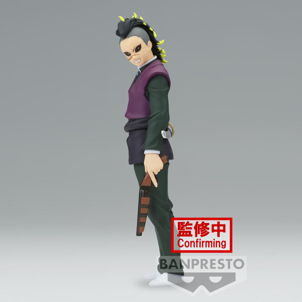 DEMON SLAYER - Genya Shinazugawa - Figure 17cm : ShopForGeek.com ...