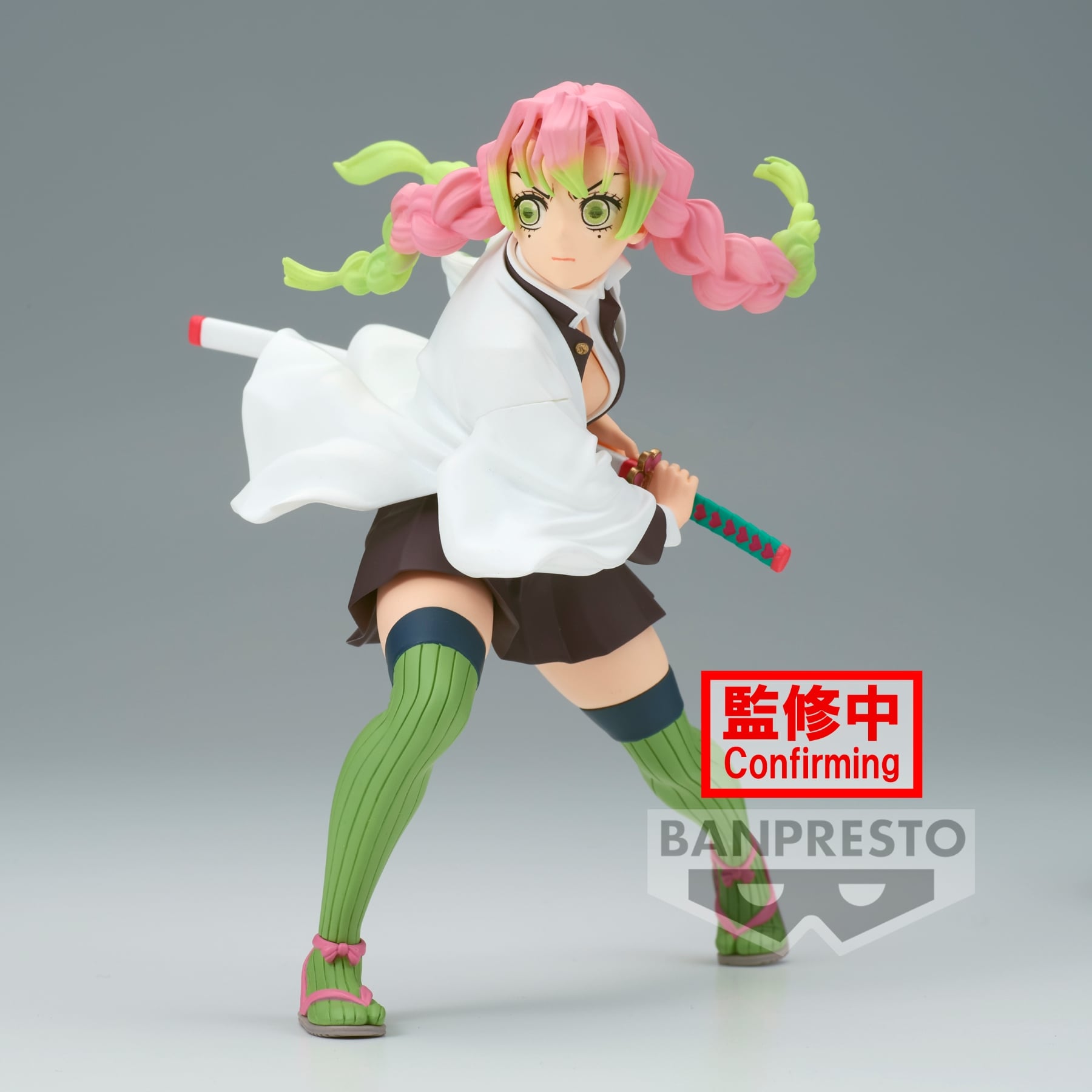 DEMON SLAYER - Mitsuri Kanroji - Figure Vibration Stars 13cm ...