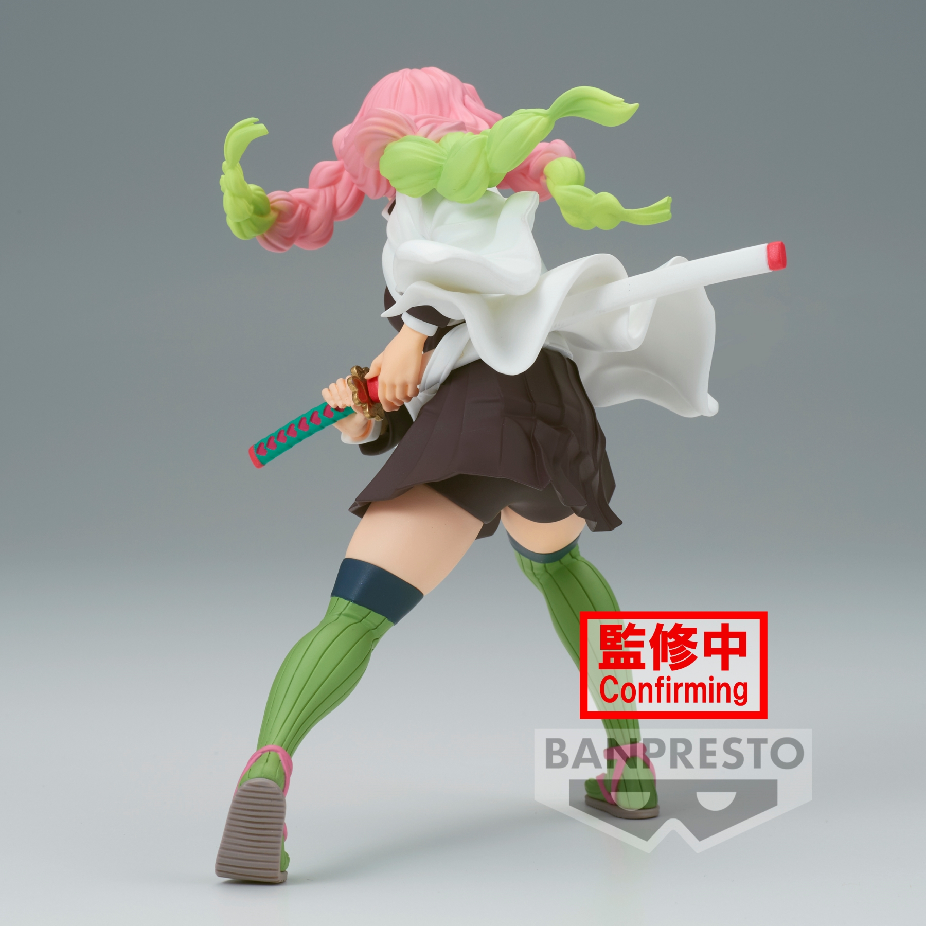 DEMON SLAYER - Mitsuri Kanroji - Figure Vibration Stars 13cm ...