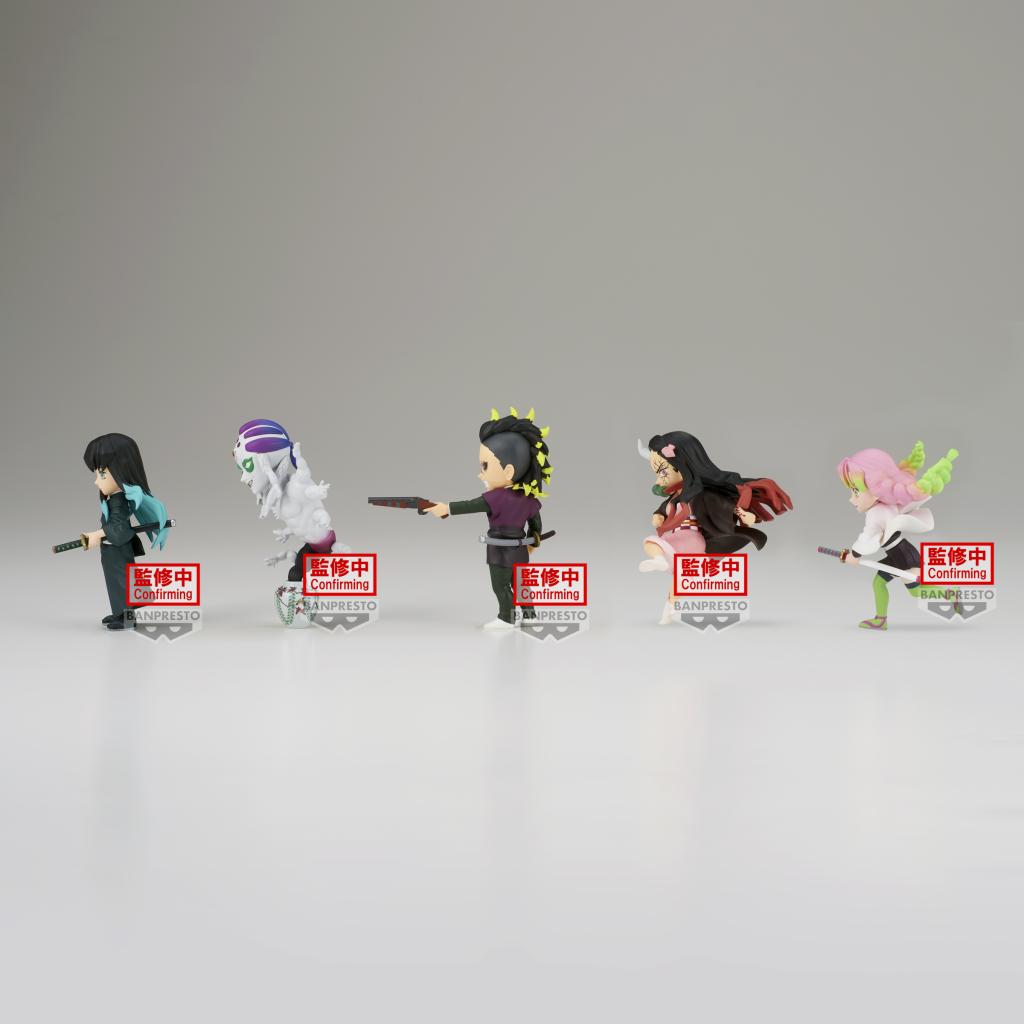 DEMON SLAYER - WCF Vol.12 - Assortiments 12 Figurine 7cm : ShopForGeek ...