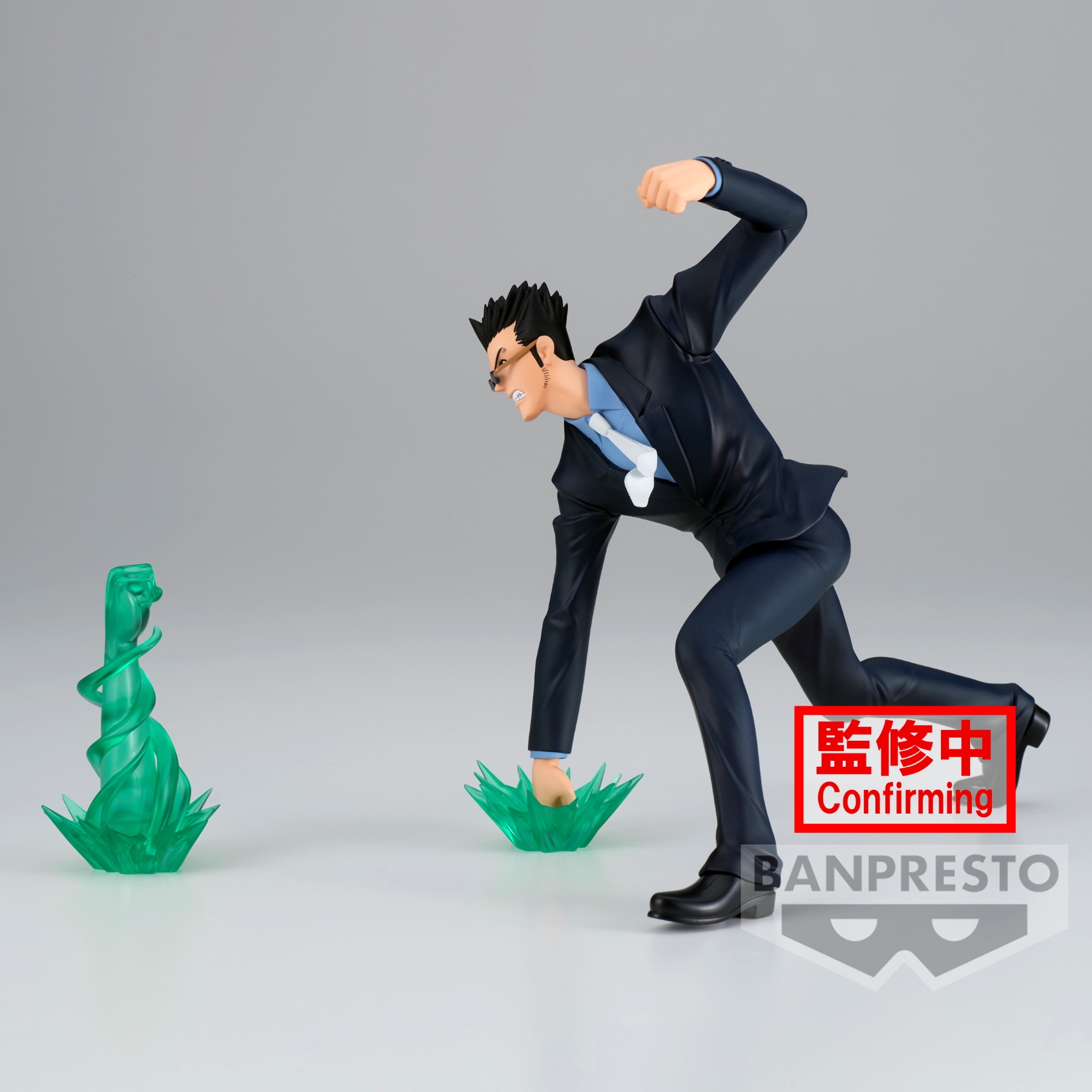 HUNTER X HUNTER - Leorio - Figure Vibration Stars 13cm : ShopForGeek ...