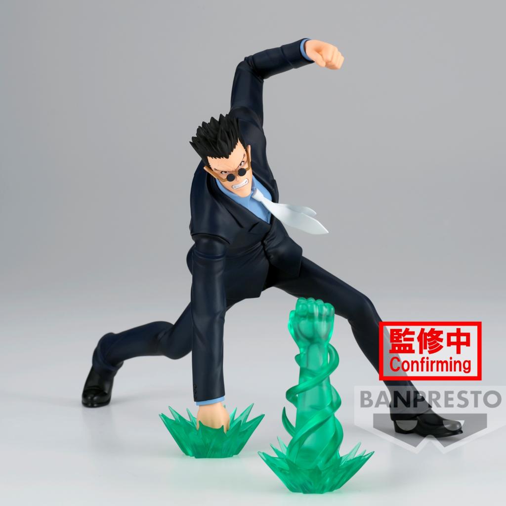 HUNTER X HUNTER - Leorio - Figure Vibration Stars 13cm : ShopForGeek.com: Figurines Banpresto ...