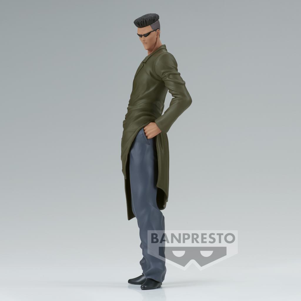 YU YU HAKUSHO - Younger Toguro - Figure DXF-Toguro Brothers 20cm ...