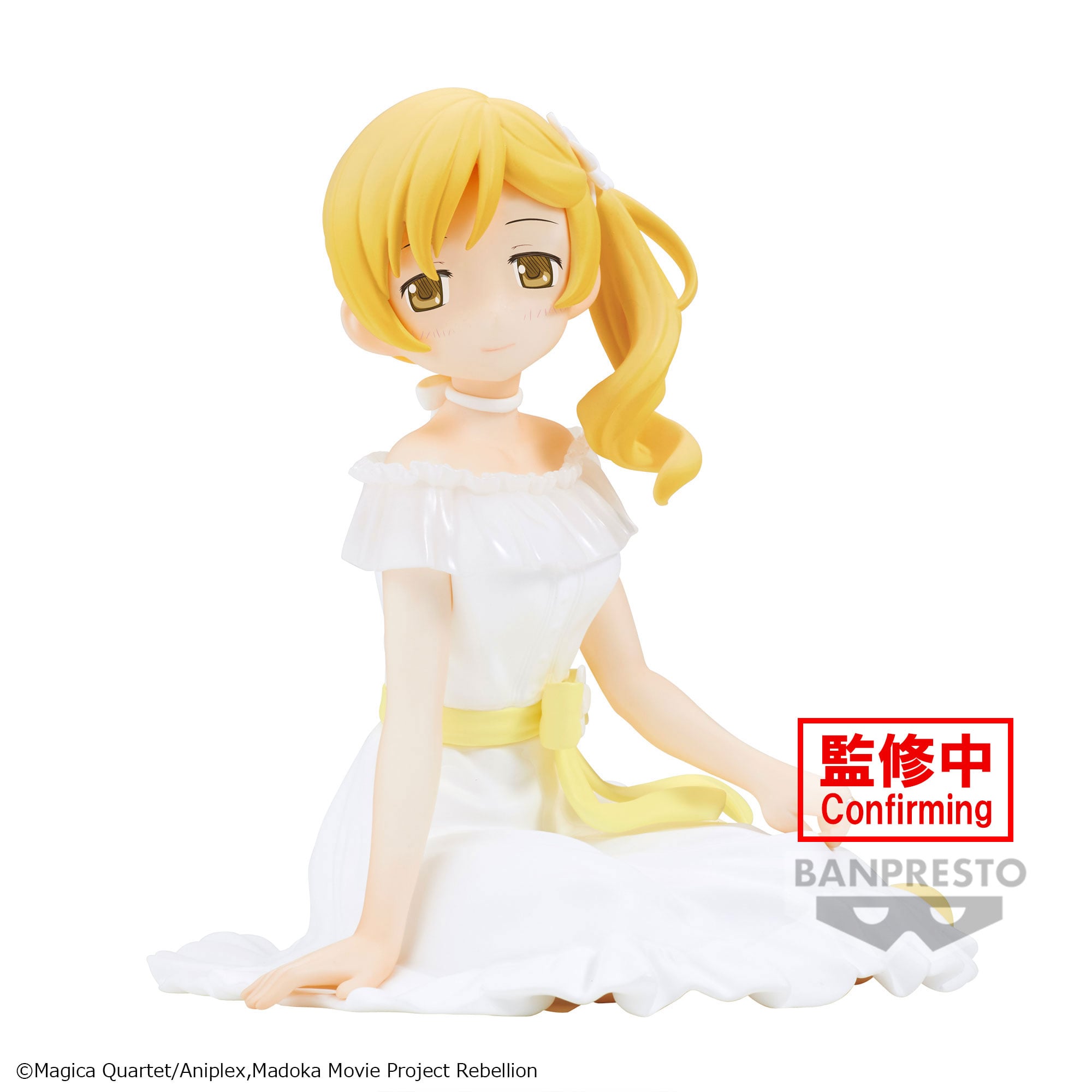 MADOKA MAGICA THE MOVIE - Mami Tomoe - Figure Serenus Couture 10cm ...