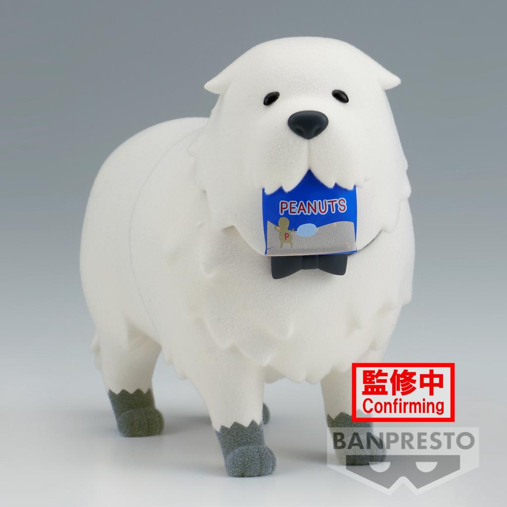 SPY X FAMILY - Bond Forger - Figurine Fluffy Puffy 8cm : ShopForGeek ...
