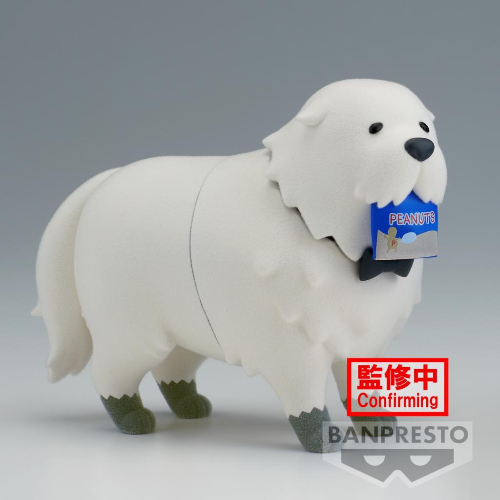 SPY X FAMILY - Bond Forger - Figure Fluffy Puffy 8cm : ShopForGeek.com ...