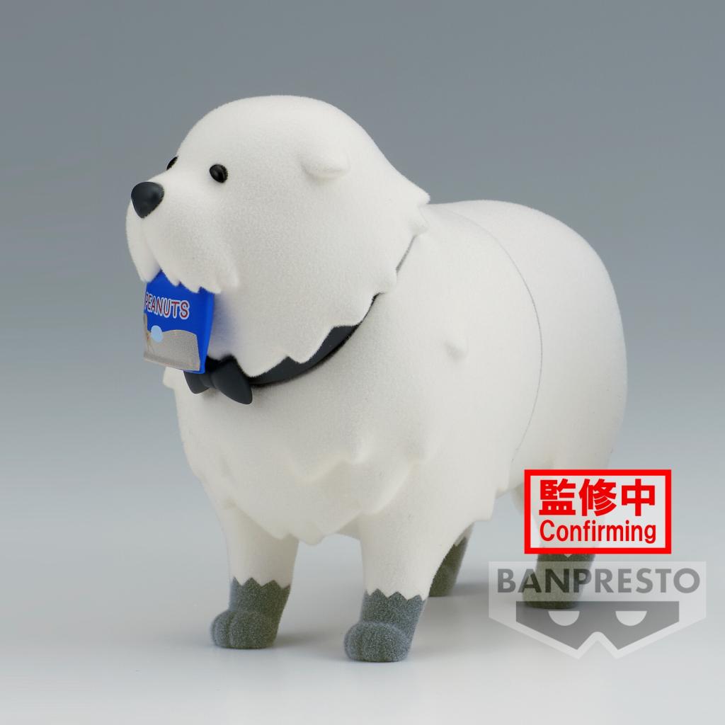 SPY X FAMILY - Bond Forger - Figure Fluffy Puffy 8cm : ShopForGeek.com ...