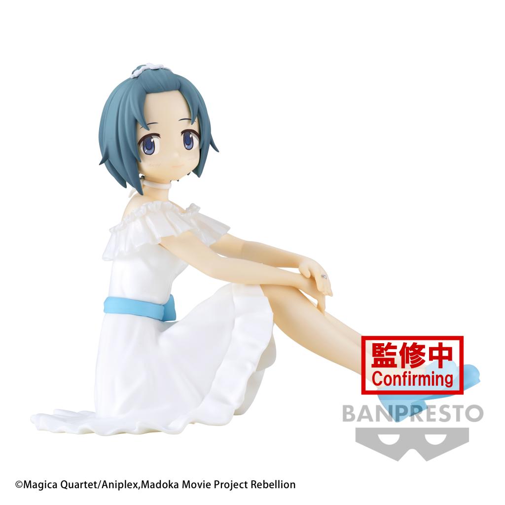 MADOKA MAGICA THE MOVIE - Sayaka Miki - Figure Serenus Couture 10cm ...