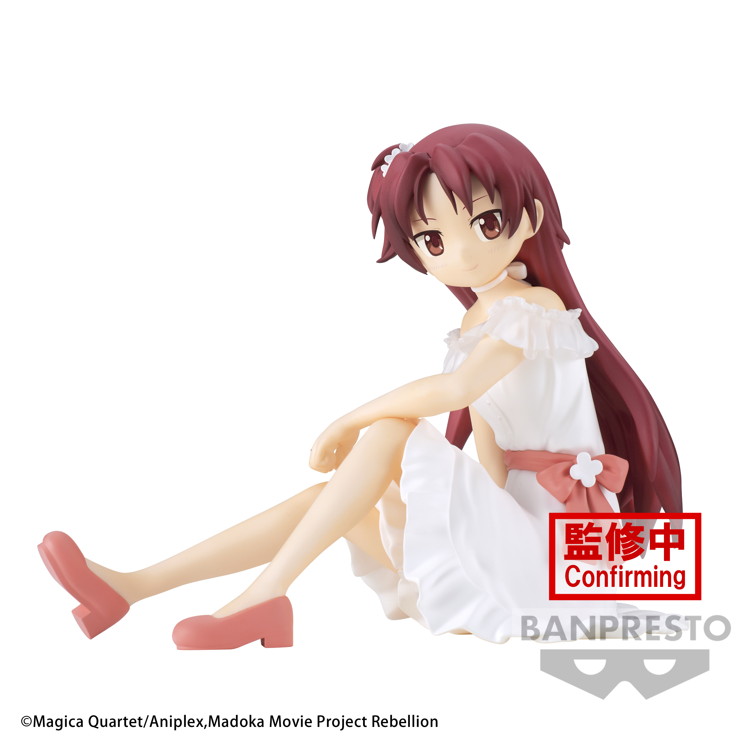 MADOKA MAGICA THE MOVIE - Kyoko Sakura - Figure Serenus Couture 10cm ...