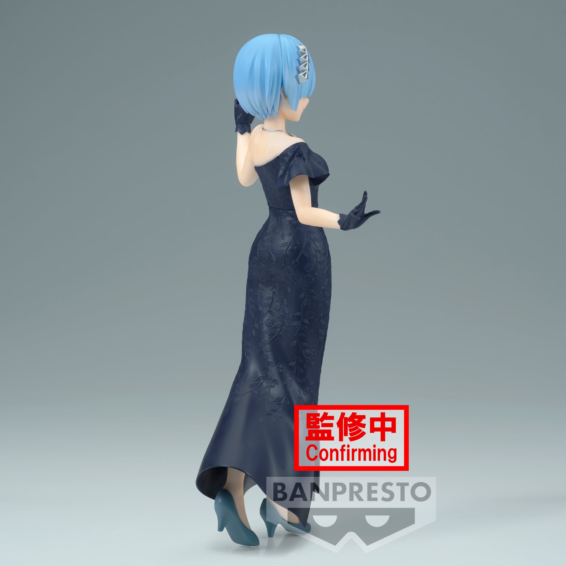 RE ZERO - Rem - Figure Glitter & Glamours 23cm : ShopForGeek.com ...
