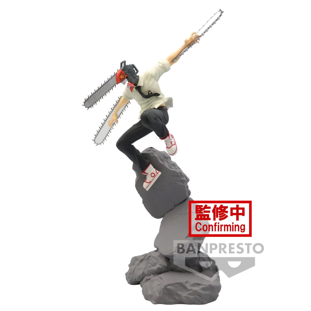CHAINSAW MAN - Chainsaw Man - Figure Combination Battle 18cm ...