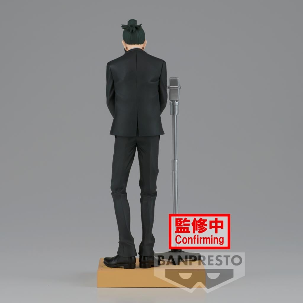 JUJUTSU KAISEN - Suguru Geto - Figure Diorama 15cm : ShopForGeek.com ...